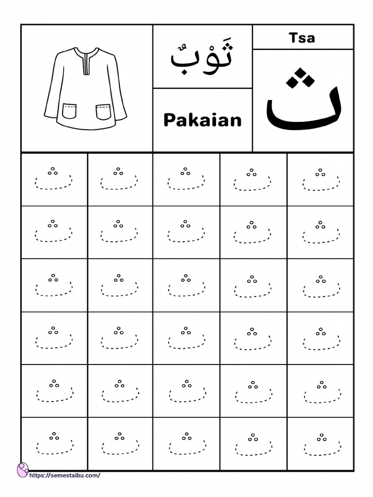 Menebalkan Huruf Hijaiyah Tsa | PDF