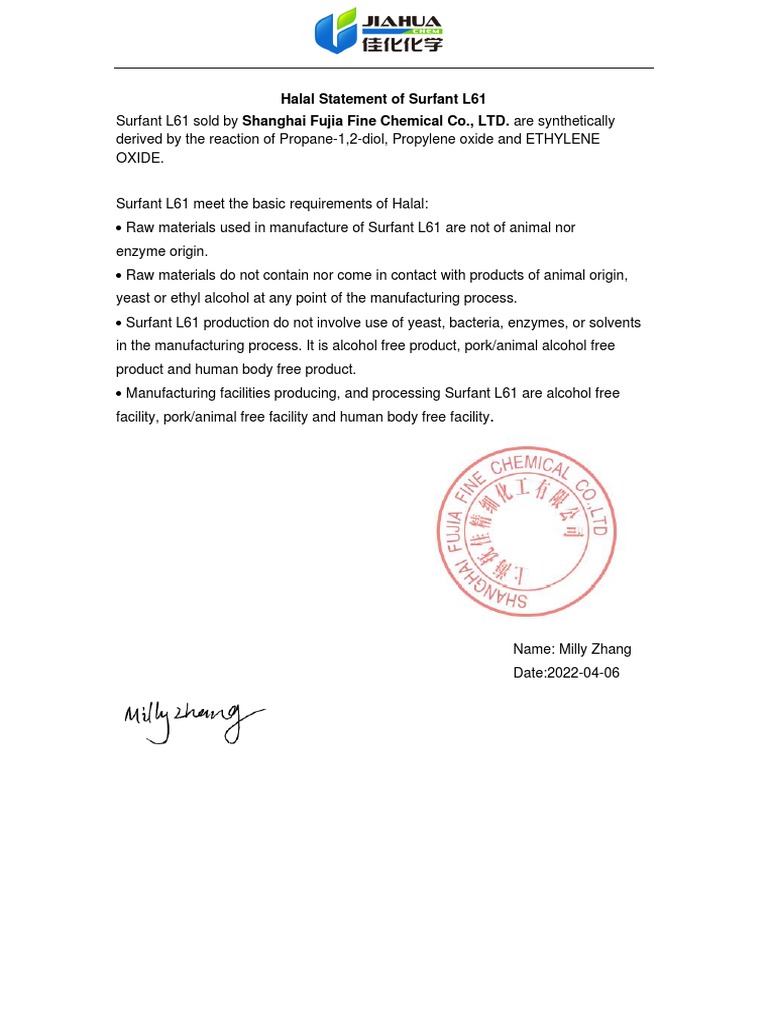 Halal Statement - For L61 | PDF