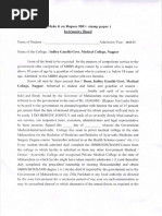 Samarth eGov Suite Overview | PDF | Modularity | Enterprise Resource ...