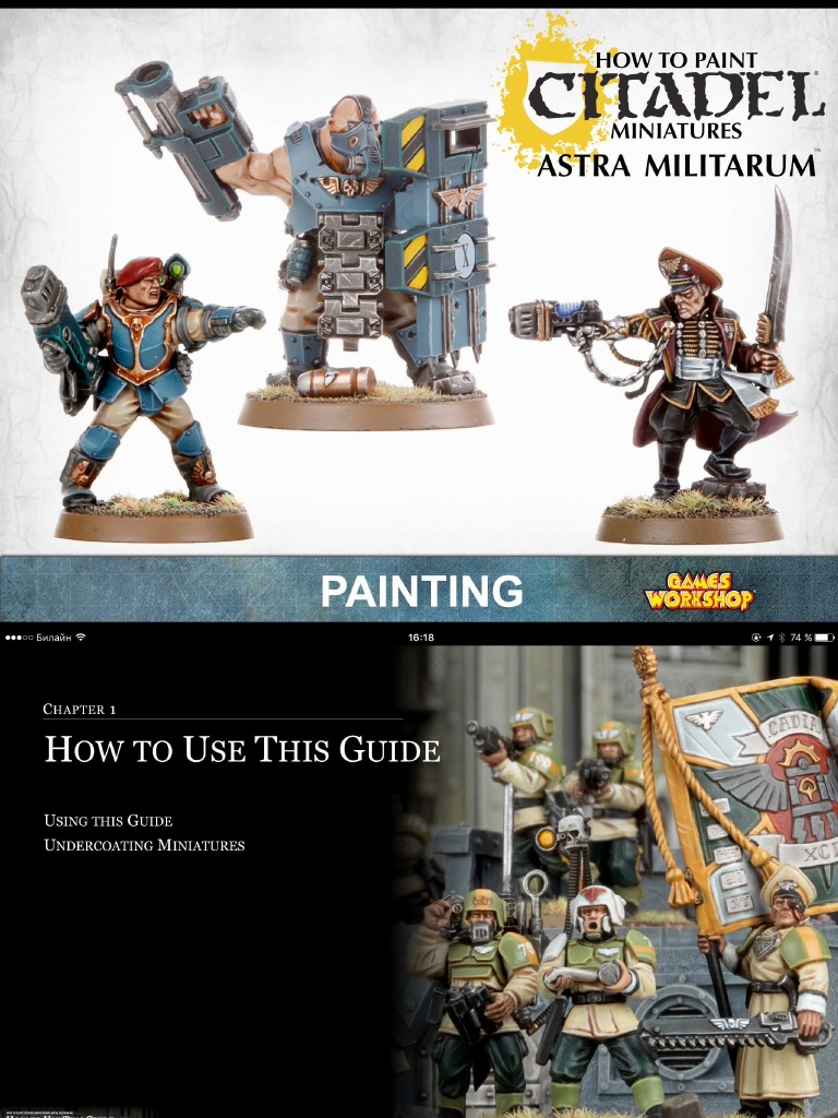 How To Paint Citadel Miniatures - Astra Militarum | PDF