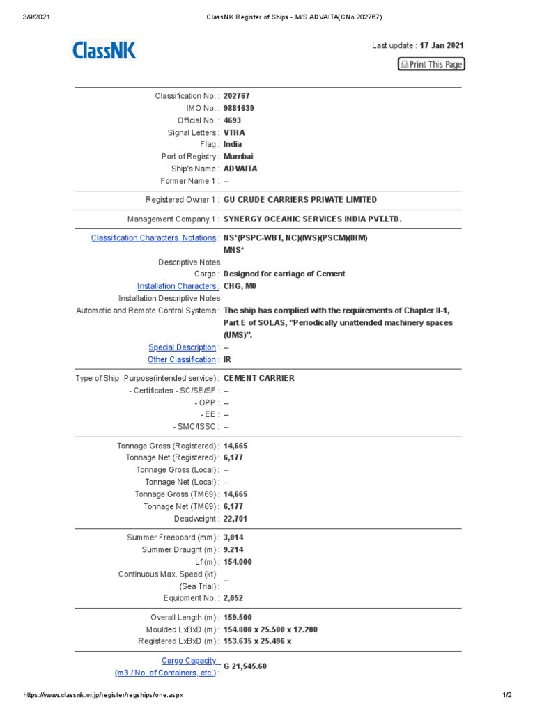 Cement Carrier ADVAITA Ship Details | PDF | Tonnage | Ships