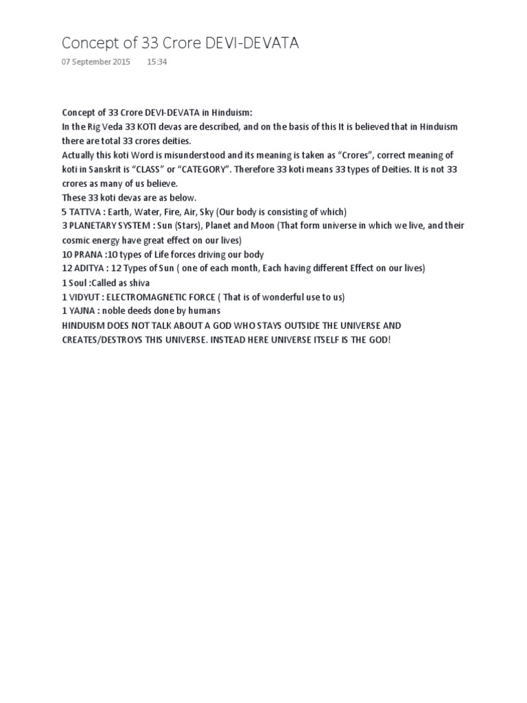 Understanding 33 Koti Deities in Hinduism | PDF