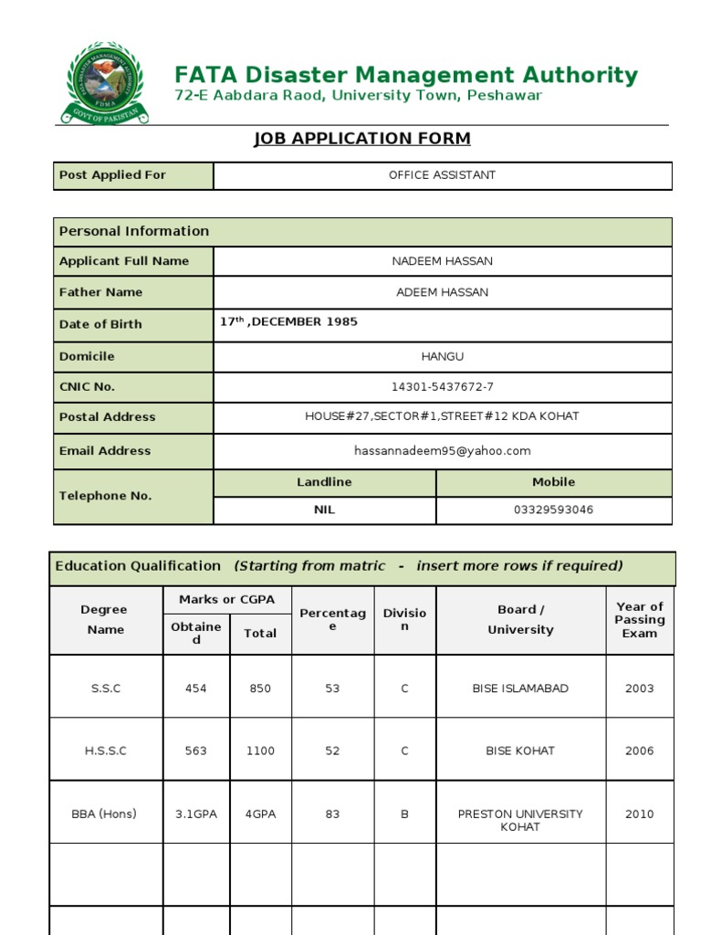 Office Assistant Job Application Form | PDF | Career & Growth | Business