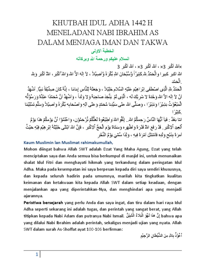 Khutbah Idul Adha 1442 H | PDF