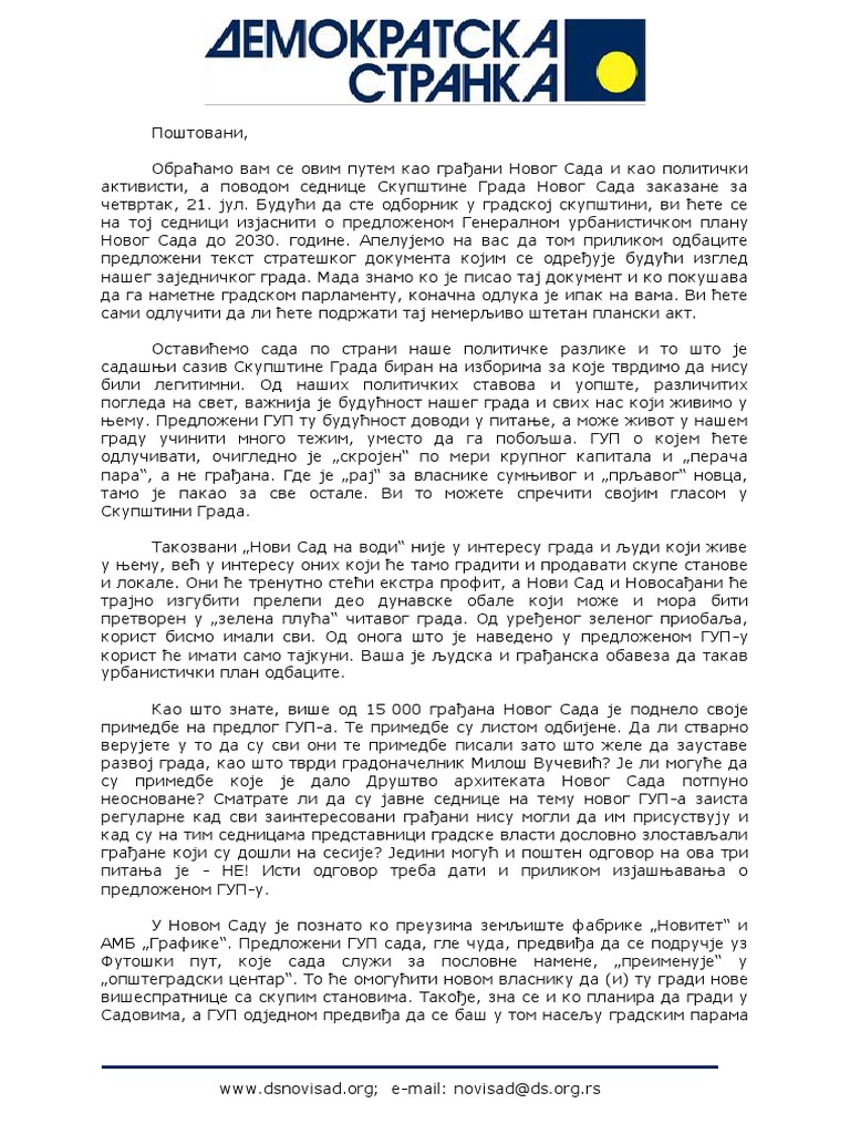Pismo Članova Gradskog Odbora Demokratske Stranke Odbornicima Skupštine ...
