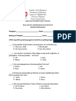 AP Grade 1 Worksheet - 2Q | PDF