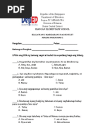 AP Grade 1 Worksheet - 2Q | PDF