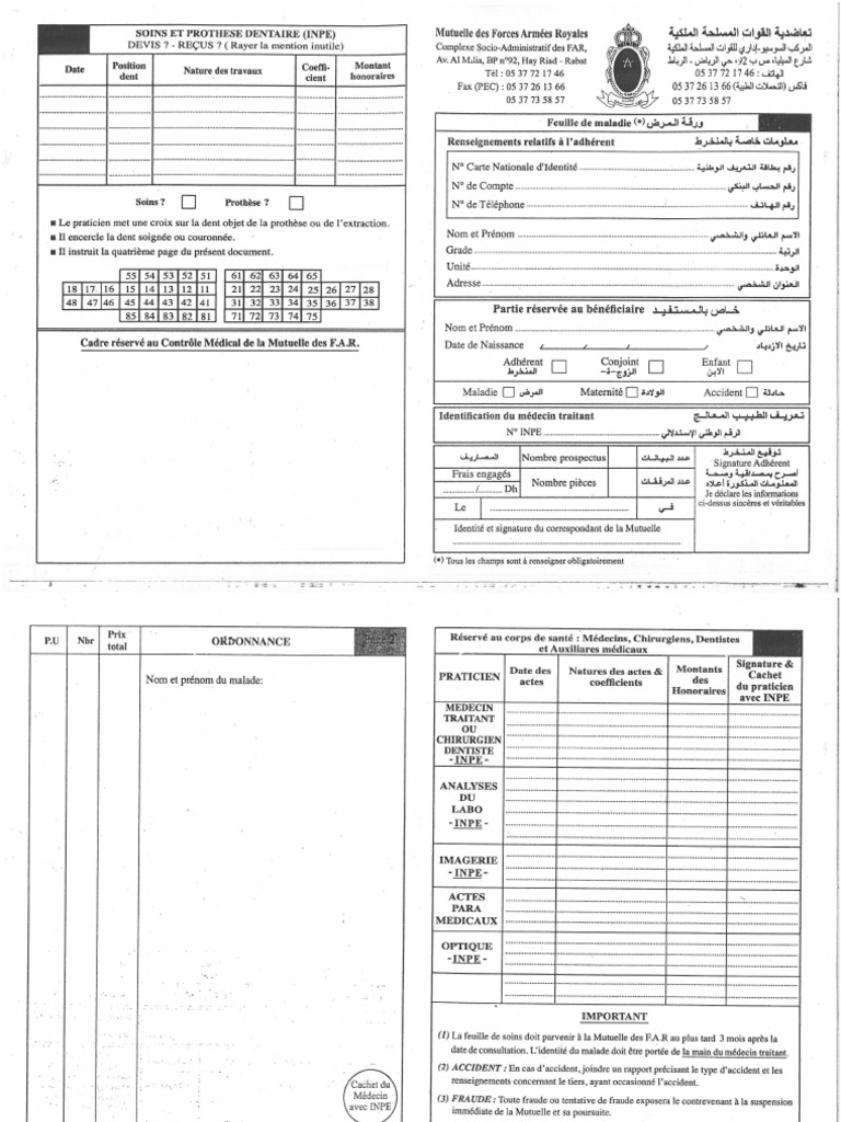 Feuille de Soins F.a.R | PDF