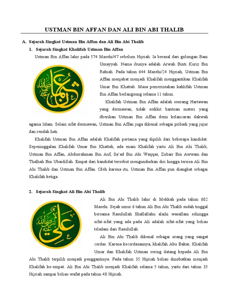 Ustman Bin Affan Dan Ali Bin Abi Thalib | PDF