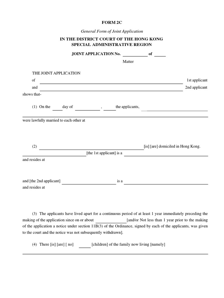 Form 2C: General Form of Joint Application | Download Free PDF | Social ...
