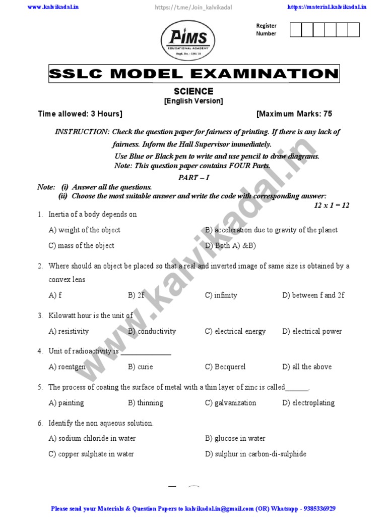 X Science Model Exam - 1 2022 | PDF | Electrical Resistivity And ...
