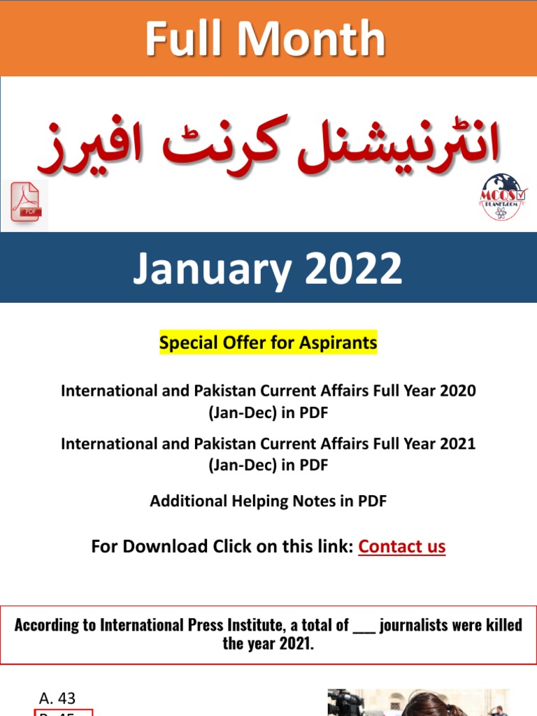 January 2022 International Affairs Update | PDF | Gulf Cooperation Council