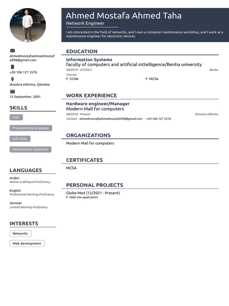 Ahmed's Resume | PDF