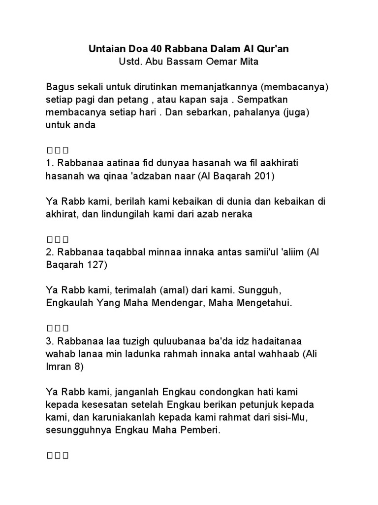 Kumpulan 40 Doa Rabbana dalam Al Qur'an | PDF