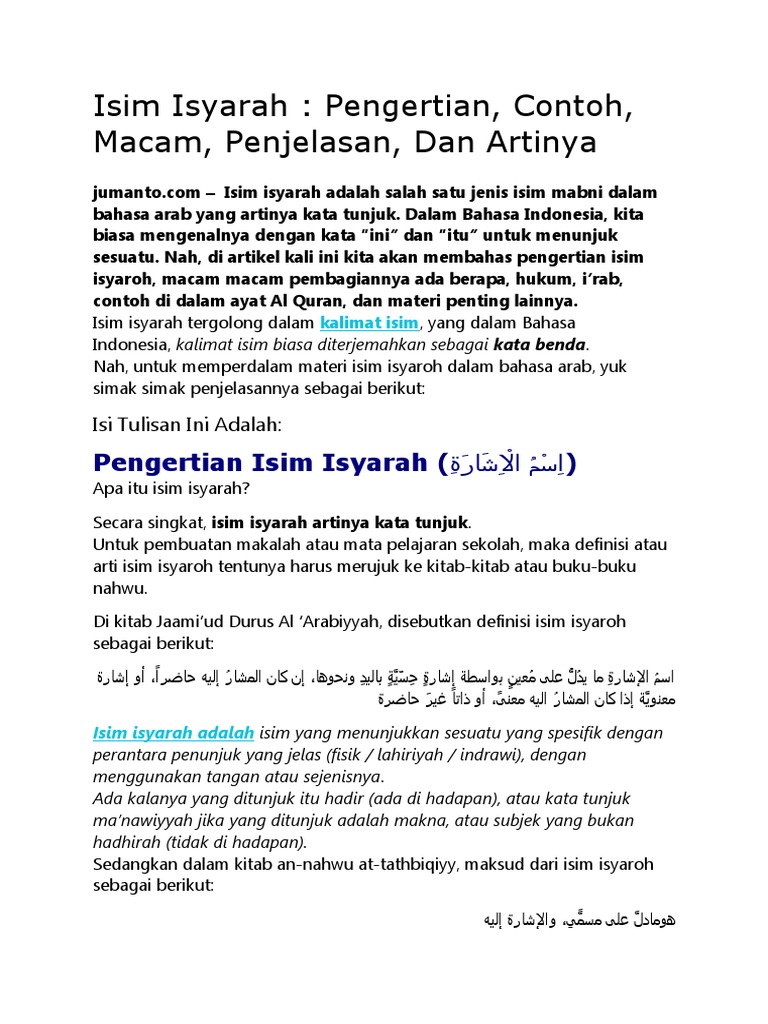 Isim Isyarah | PDF | Agama & Spiritualitas