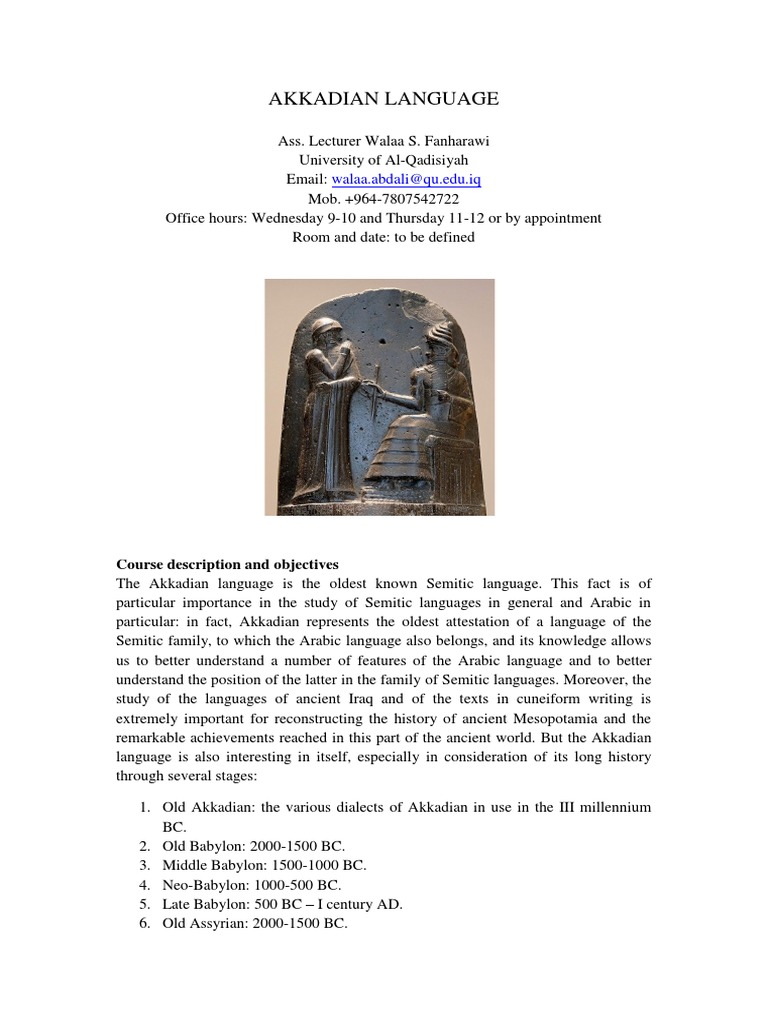 Introduction to Akkadian Language Course | PDF | Cuneiform | Babylon