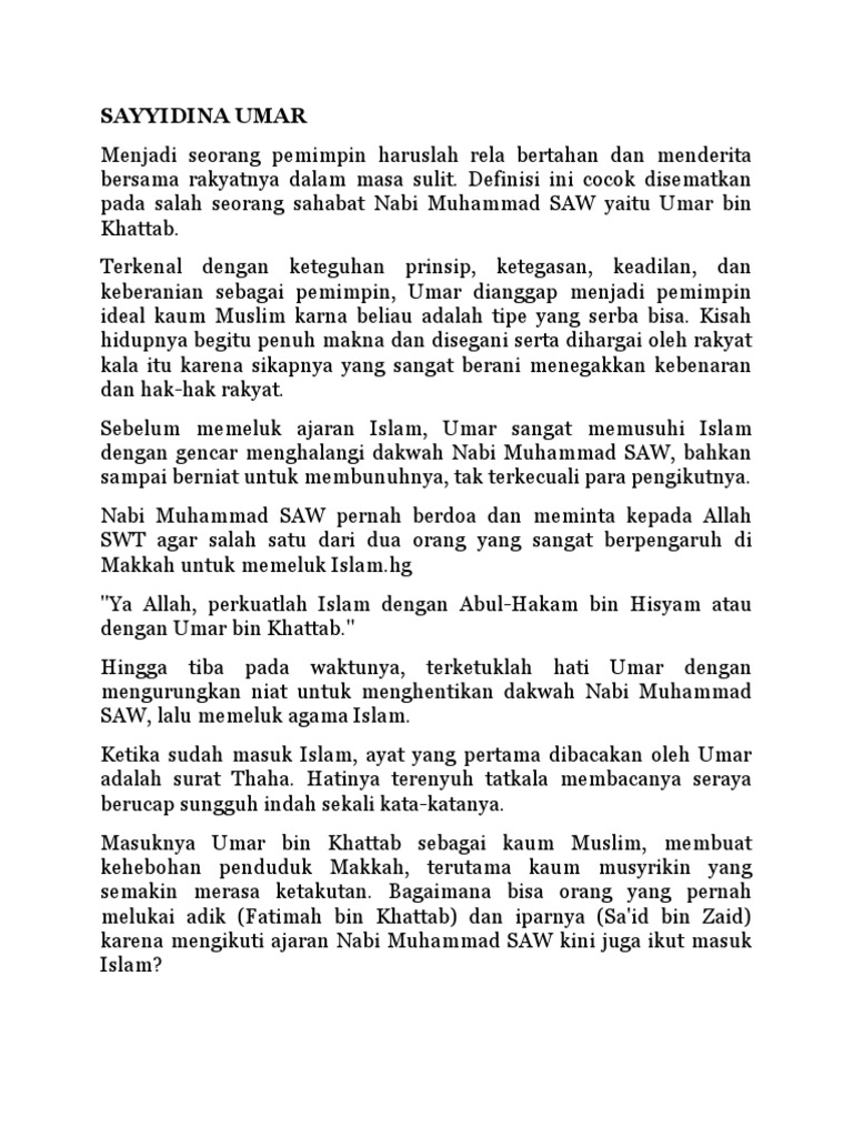 Sayyidina Umar | PDF