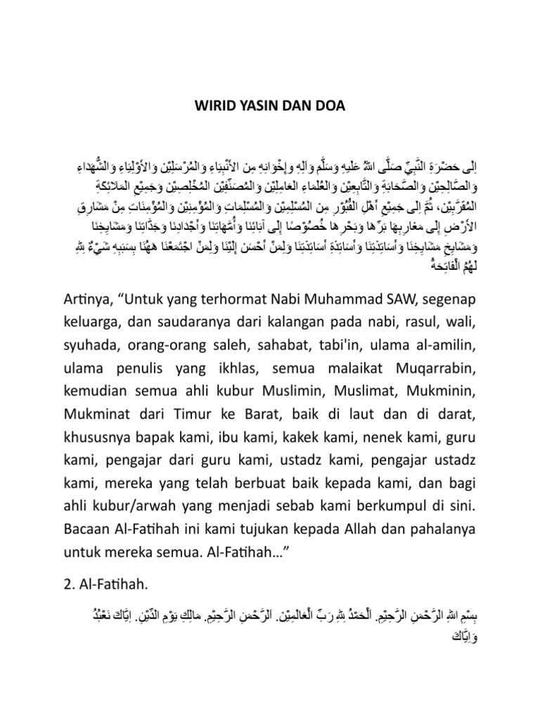 Doa Wirid Yasin | PDF