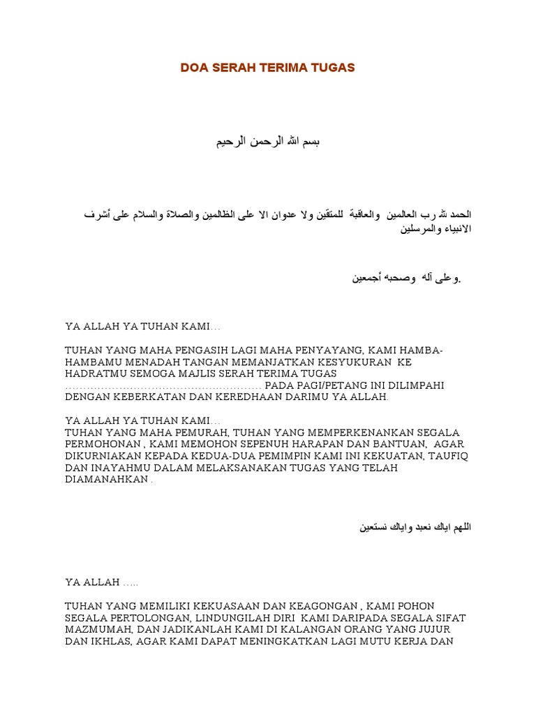 Doa Serah Terima Tugas dan Jabatan | PDF | Agama & Spiritualitas