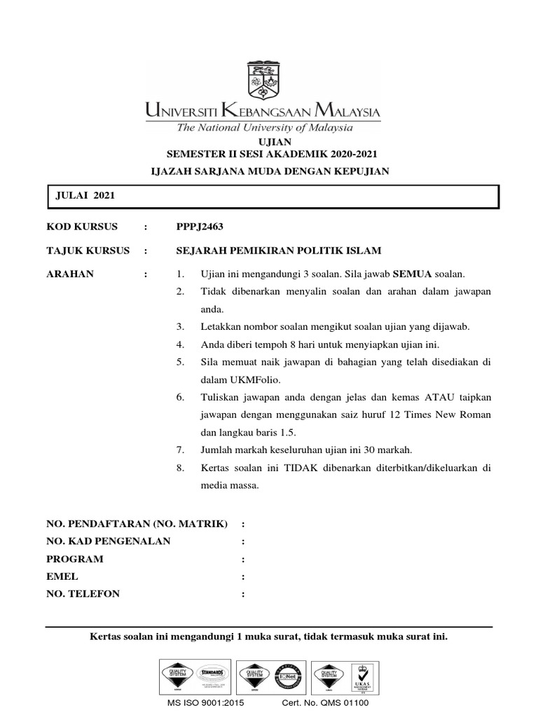 Soalan Ujian SPPI Sem 2 (2020-2021) | PDF