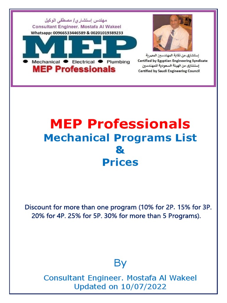 MEP Professionals: Mechanical Programs List & Prices | PDF | Fire ...