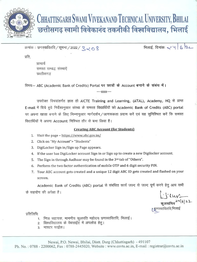 ABC Portal Notice | PDF