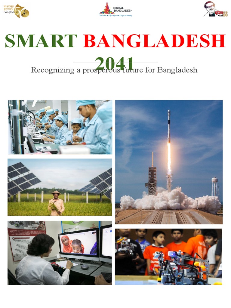 Smart Bangladesh 2041 Concept | PDF | Economic Growth | Infrastructure