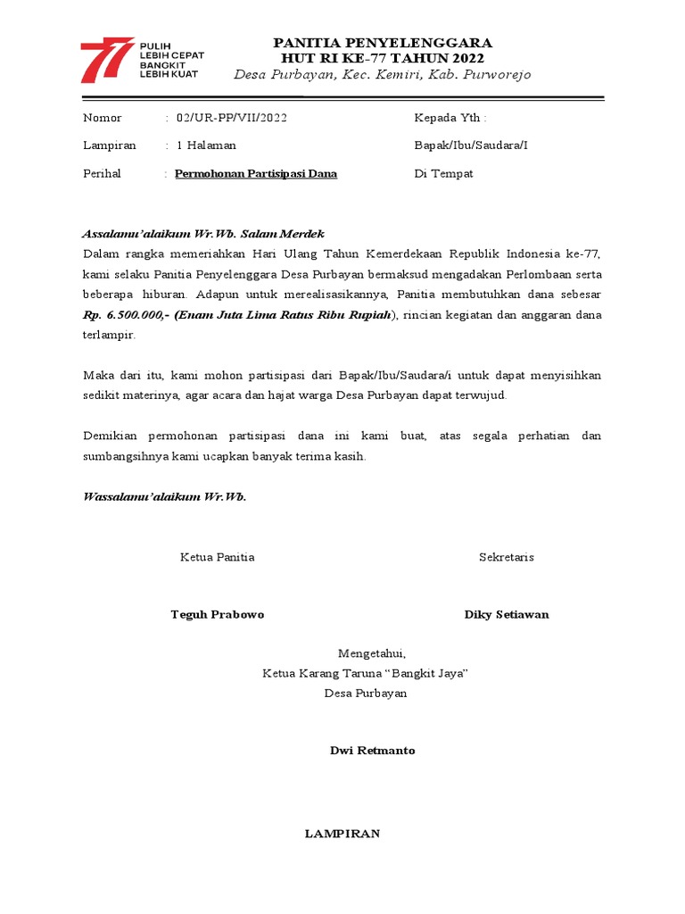Permohonan Dana 17 Agustus | PDF