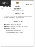 Les Ondes - Nationaux - (2008-2022) - SM-Prof Othmane | PDF | Vagues | Lumière