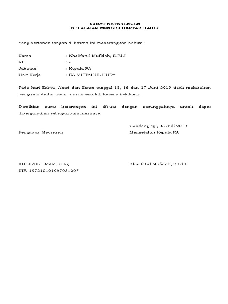 Surat Keterangan Lupa Absen | PDF