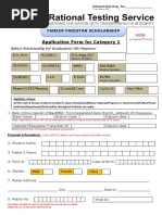 Essu Logo | PDF | Qualifications | Academic Degree