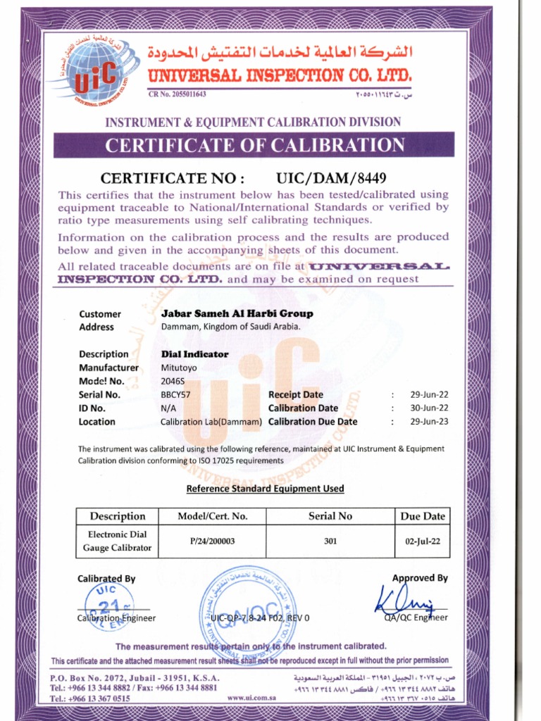 Calibration Certificates | PDF | Calibration | Regulation