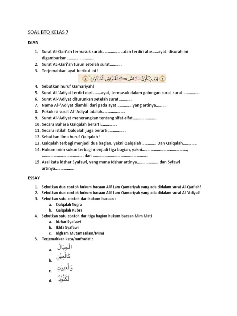 Soal BTQ Kelas 7 | PDF