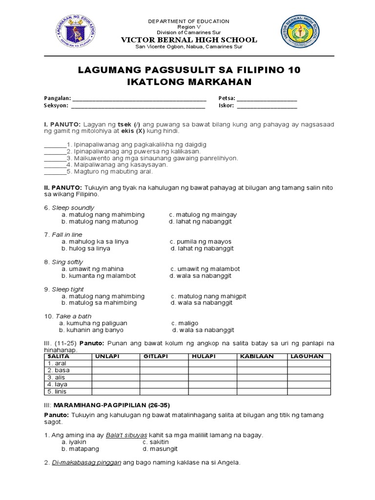 Lagumang Pagsusulit Sa Filipino 10 | PDF