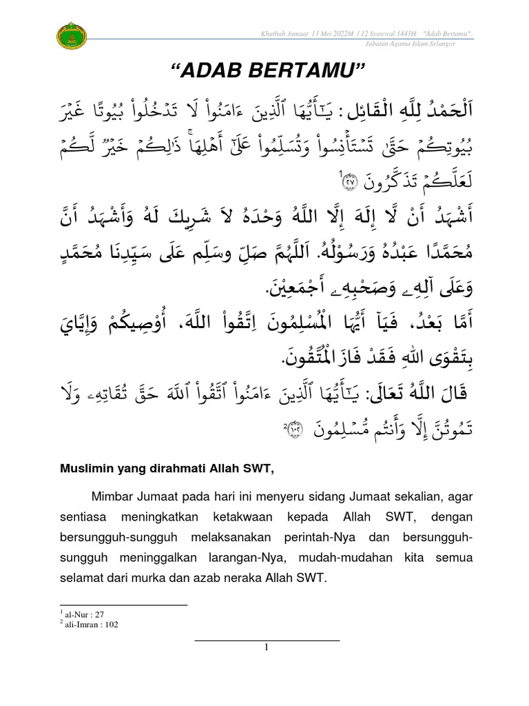 Adab Bertamu | PDF