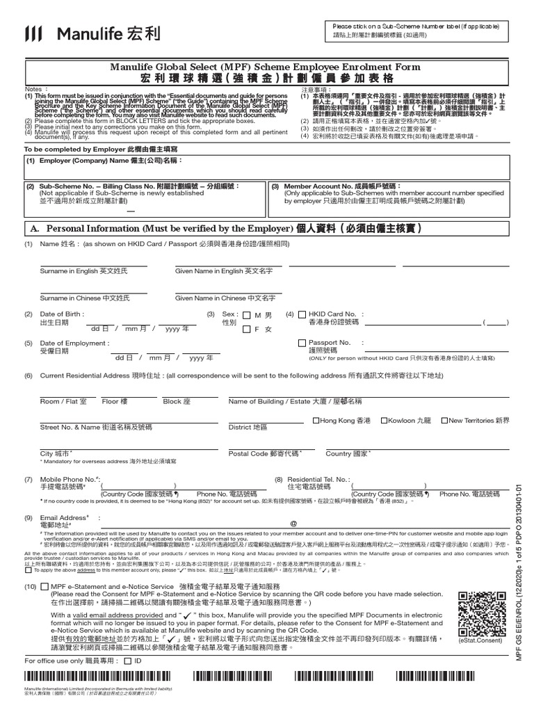 Manulife Global Select MPF Scheme Employee Enrolment Form | PDF