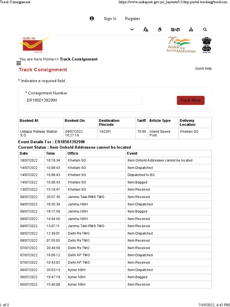 Track Consignment: Indicates A Required Field. Consignment Number | PDF ...