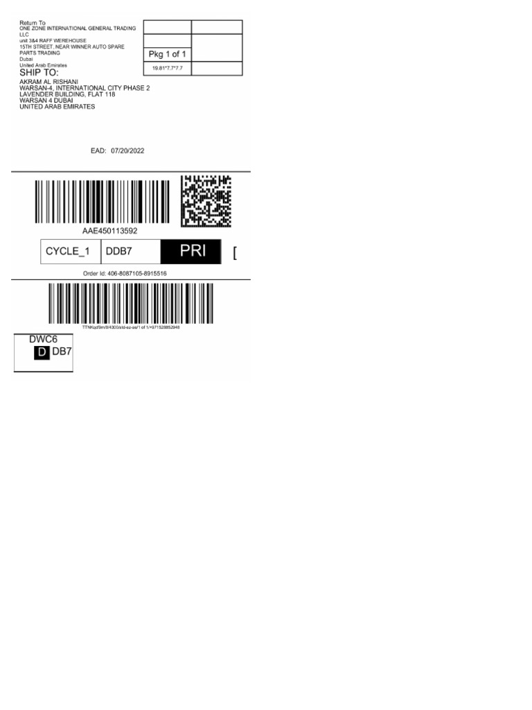 Amazon Packing Slip Sample | PDF