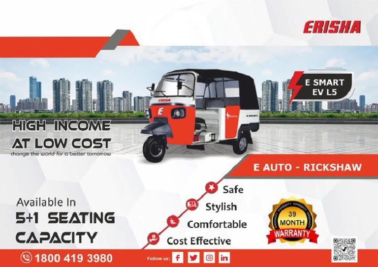 Erisha e Mobility E Smart EV L5 - Electric 3-Wheeler | PDF