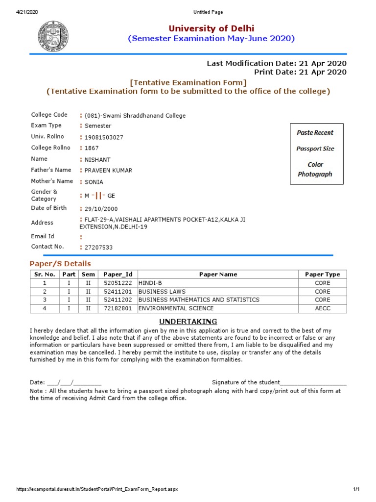 du examination form | PDF