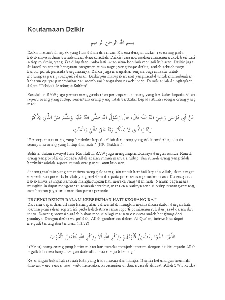 Keutamaan dan Manfaat Dzikir | PDF