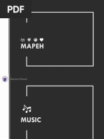 MUSIC MELCs Grade 6 | PDF | Tempo | Rhythm
