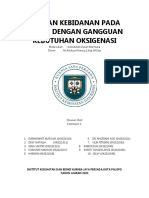 Modul - KDM (Oksigenasi) - Lengkap PDF | PDF