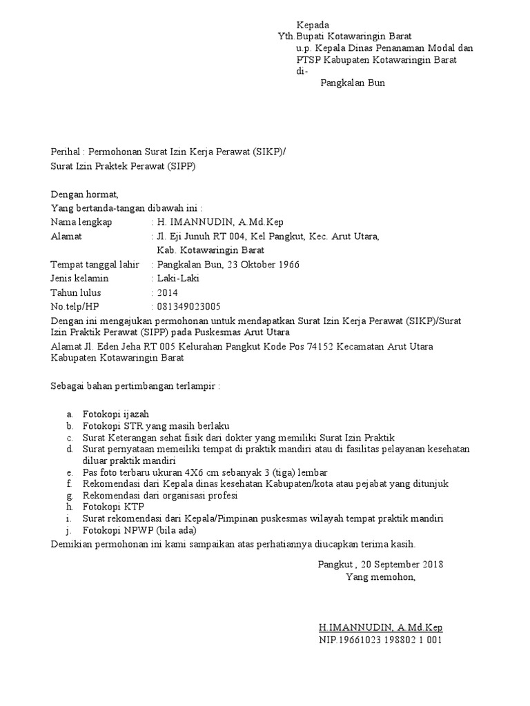 Surat Rekomen Sikp | PDF