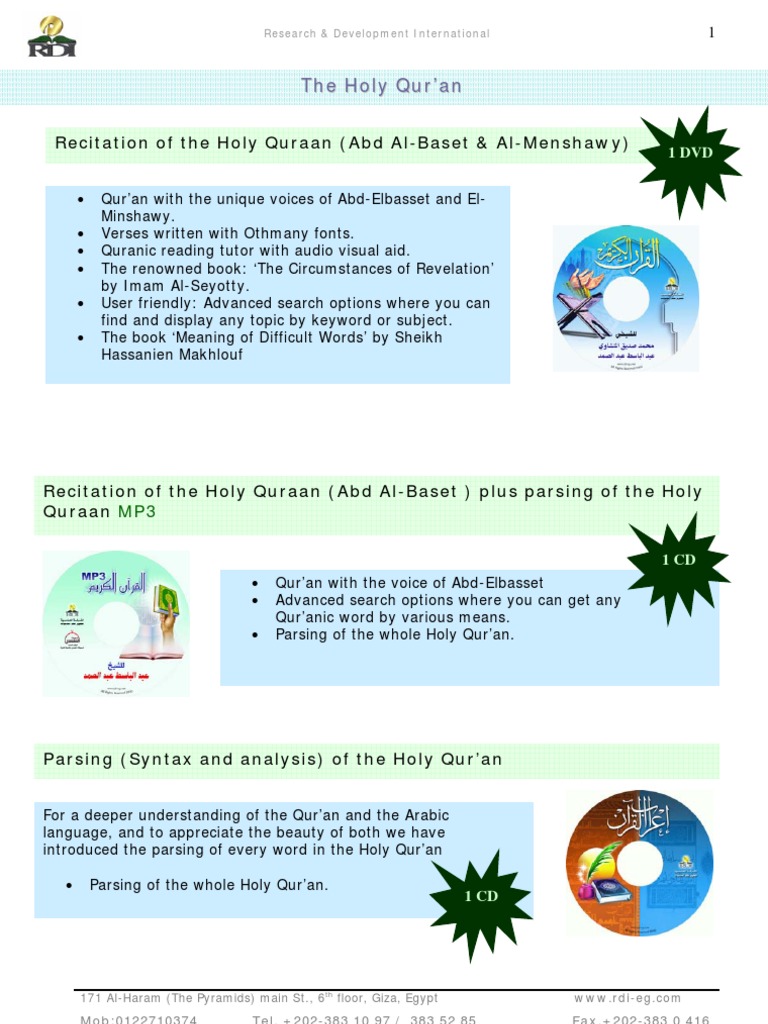 Recitation of The Holy Quraan (Abd Al-Baset & Al-Menshawy) : T H e H o ...