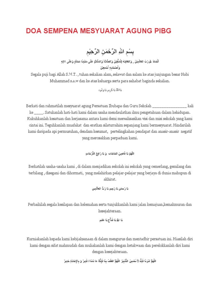 Doa Sempena Mesyuarat Agung Pibg KVSB Kali 30&31 | PDF