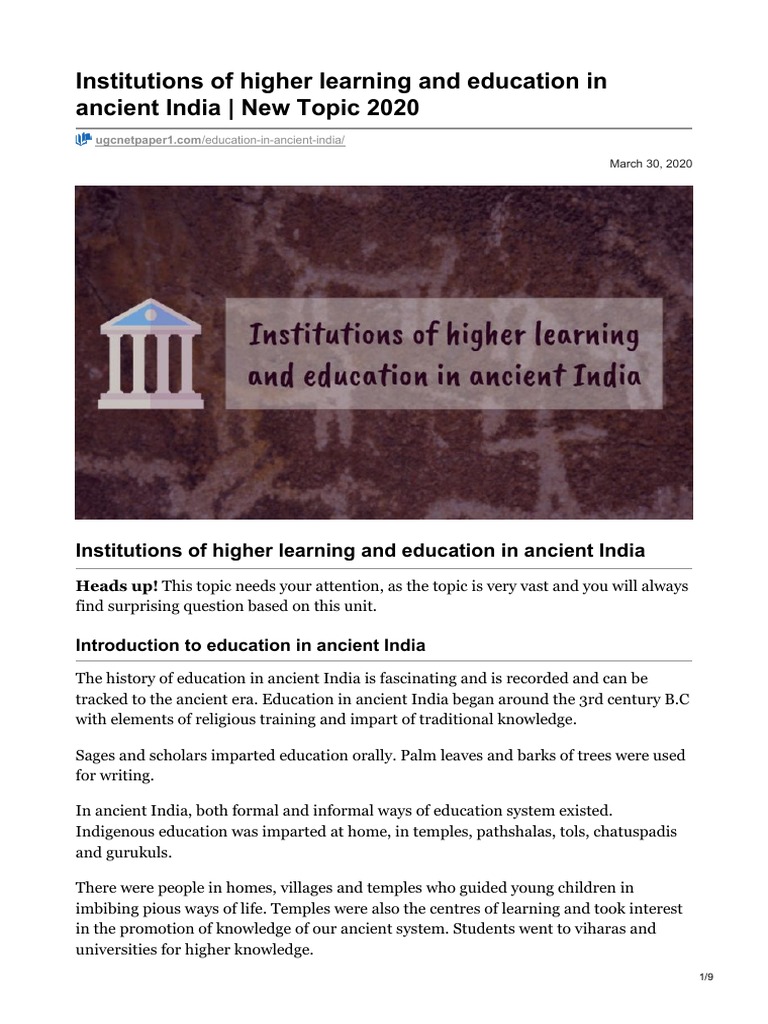 UGC NET Higher Education Paper 1 New Syllabus Part 1 | Download Free PDF | Vedas | Sutra