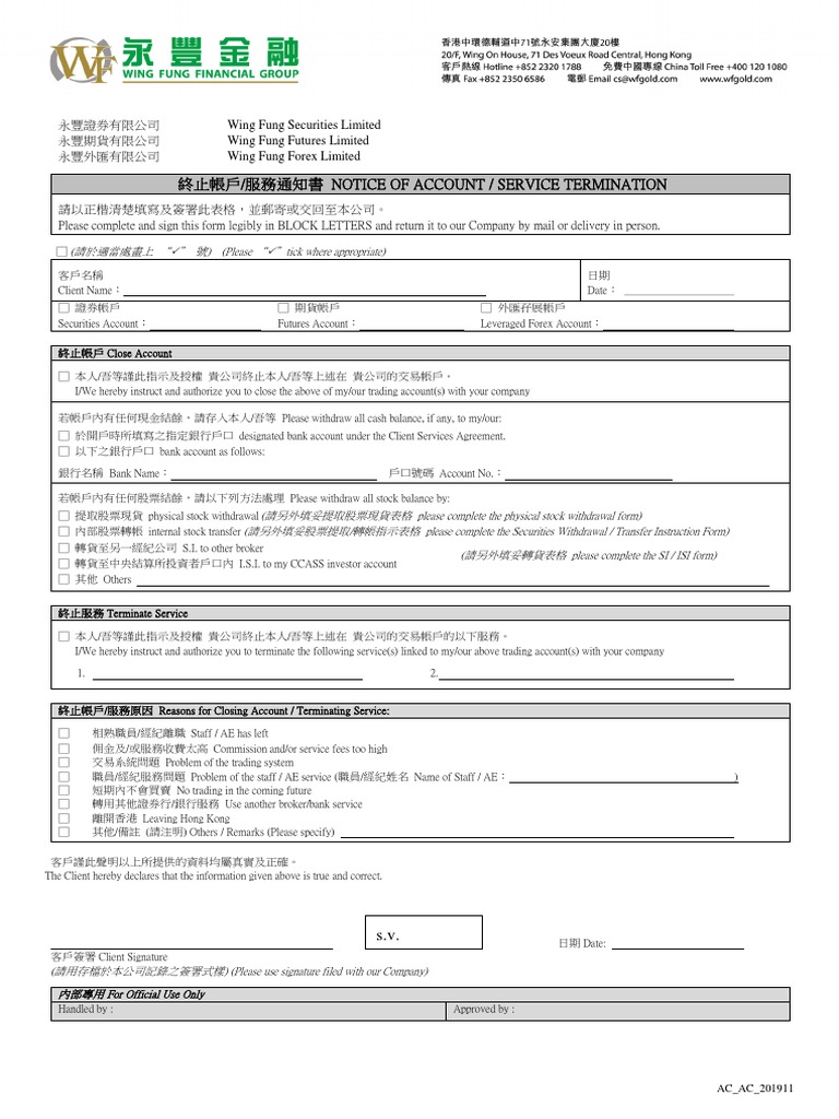 Notice of Account Service Termination | PDF