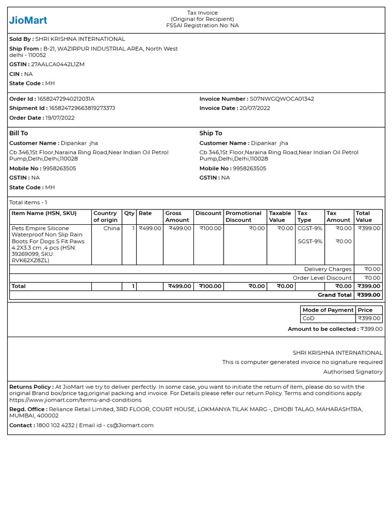 JioMart Tax Invoice Details | PDF | Government Finances | Market ...