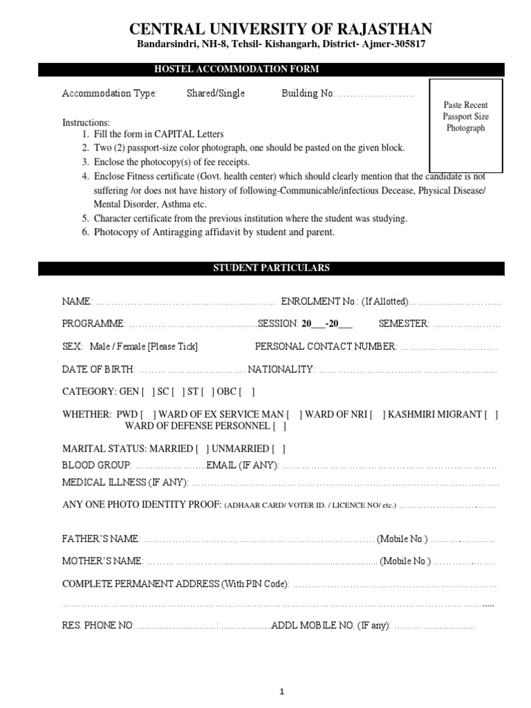 Central University Hostel Form | PDF